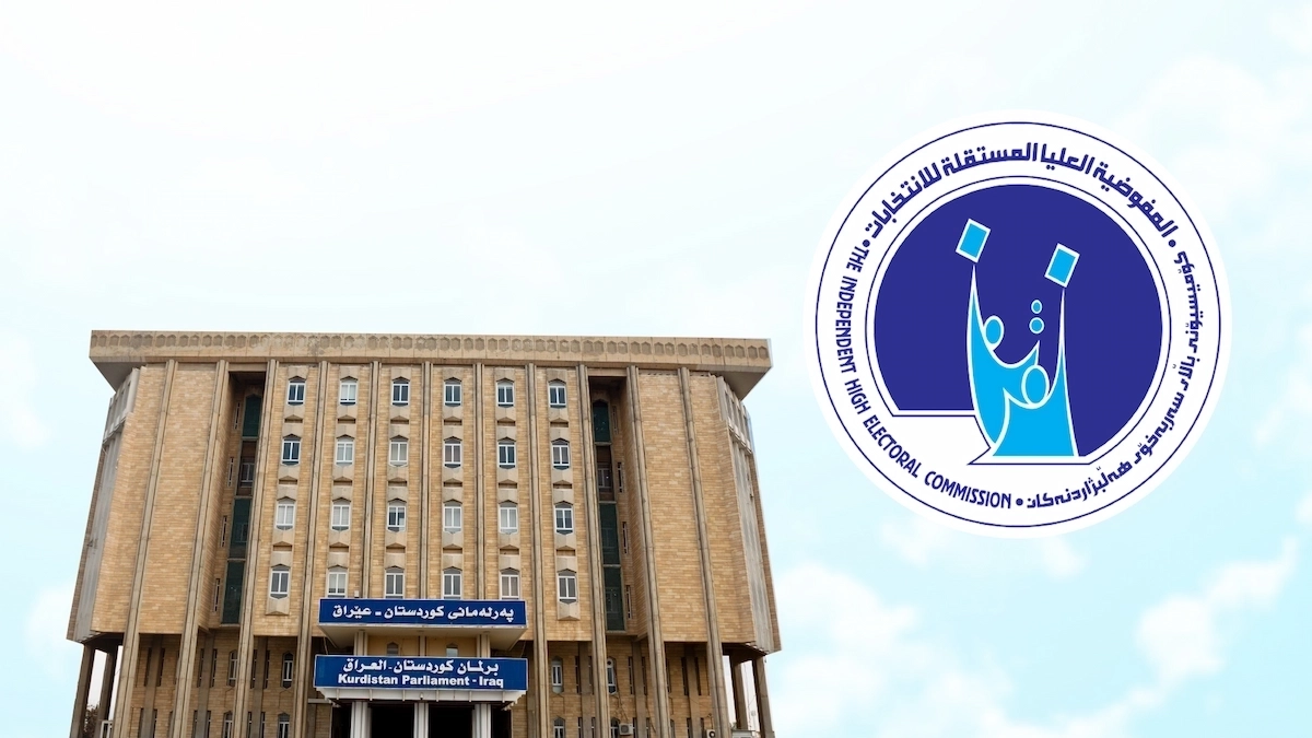 هەفتەی داهاتوو تیروپشک بۆ پێدانی ژمارە بە لیست و بەربژێران دەکرێت - AVA ...