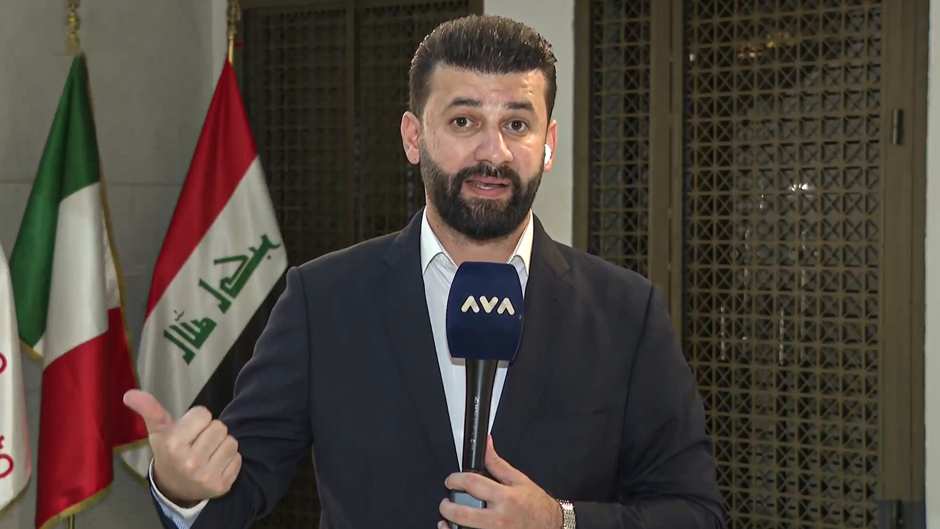 ئەنجوومەنی پارێزگای کەرکووک لە بەغدا بۆ هەڵبژاردنی پارێزگار کۆدەبێتەوە - AVA News