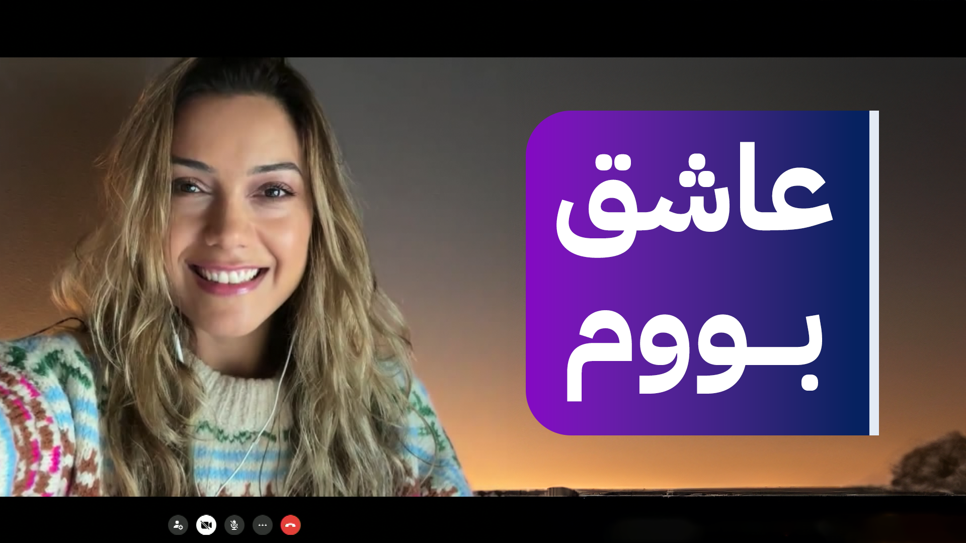 دەشنێ موراد عاشق بووم دەبێت - AVA News