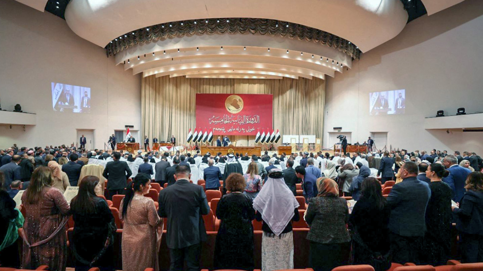 سەرۆکایەتی پەرلەمانی عێراق لەبارەی سەرژمێری گشتییەوە داوایەک ئاڕاستەی