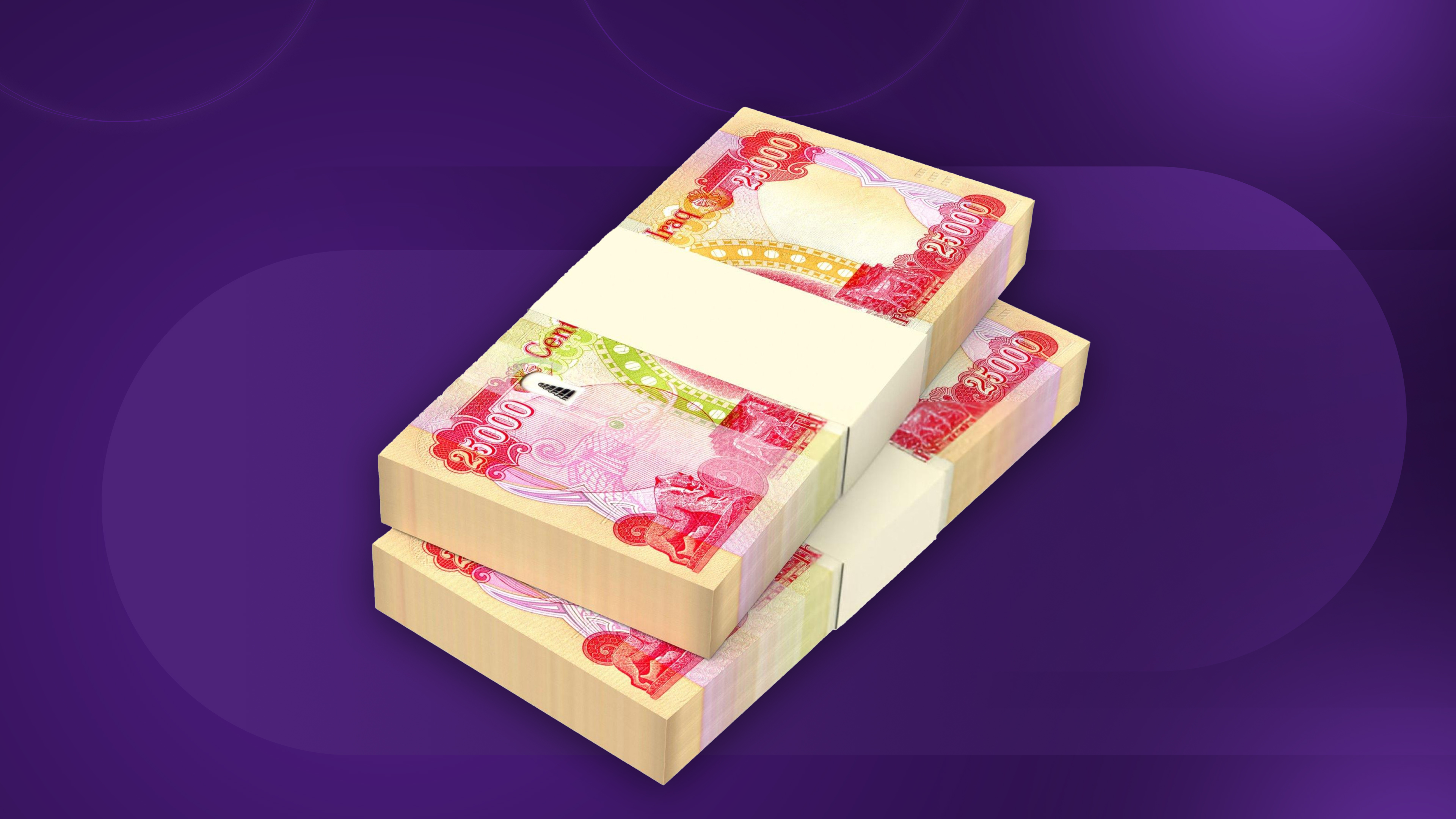 ئیخلاس دلێمی: سوودانی و تەیف سامی واژۆیان لەسەر ناردنی مووچەی مانگەکانی 10 و 11 و 12 کردووە ...