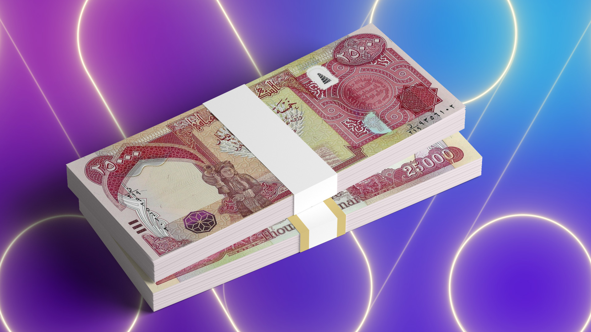 لێدوانی نوێی وەزارەتی دارایی لەبارەی مووچەی مانگی 12 - AVA News