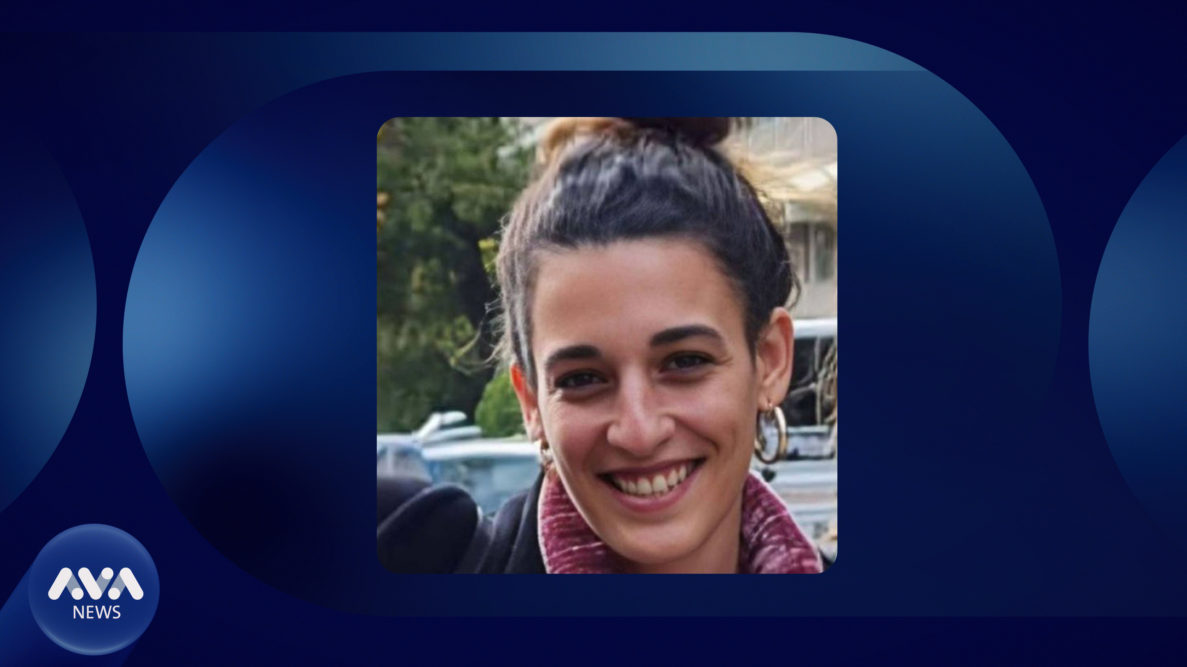 ئەربیل بووەتە مەرجی سەرەکی ئیسرائیل بۆ گەڕانەوەی ئاوارەکان بۆ باکووری کەرتی غەززە - AVA News