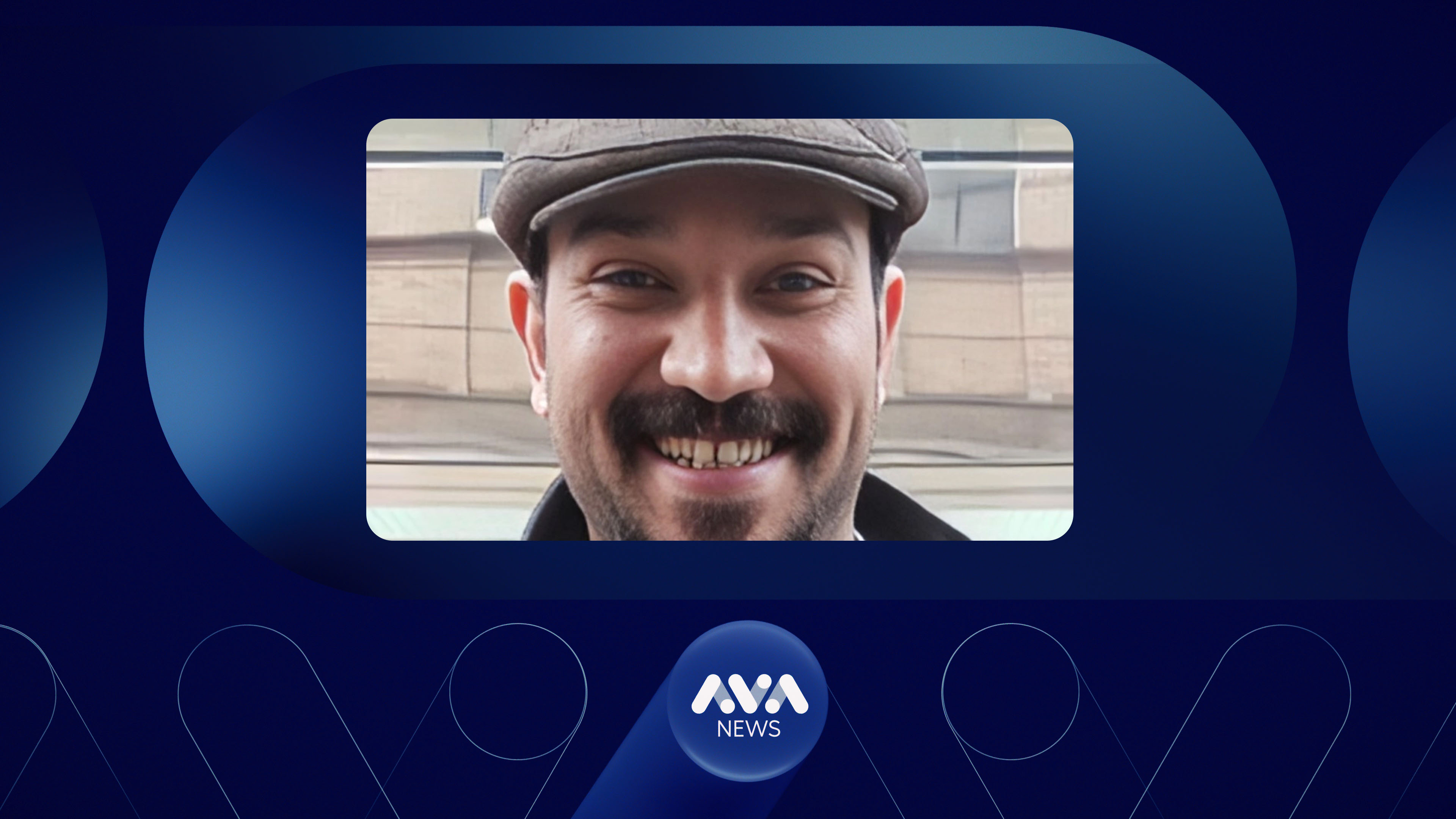 یاسر جبووری چوونەدەرەوەی عێراقی لێ قەدەغە دەكرێت - AVA News