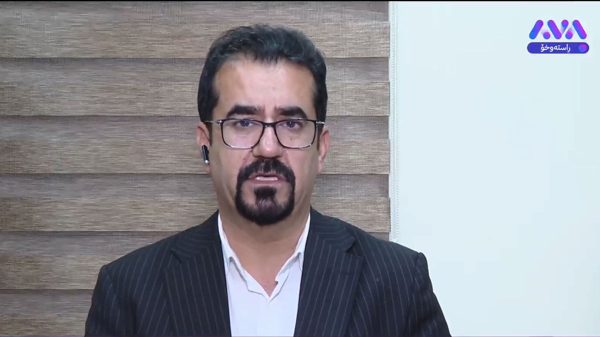 لێدوانی نوێ لەبارەی کاتی دابەشکردنی مووچەی مانگی پێنج - AVA News