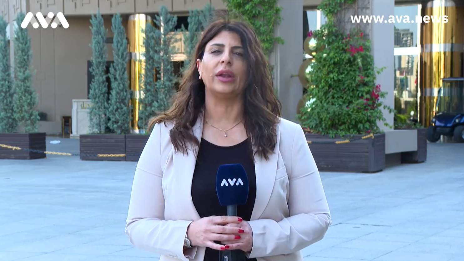 یەکەمین کۆنفڕانسی دڵنیایی لە هەرێمی کوردستان و عێراق بەڕێوە دەچێت Ava