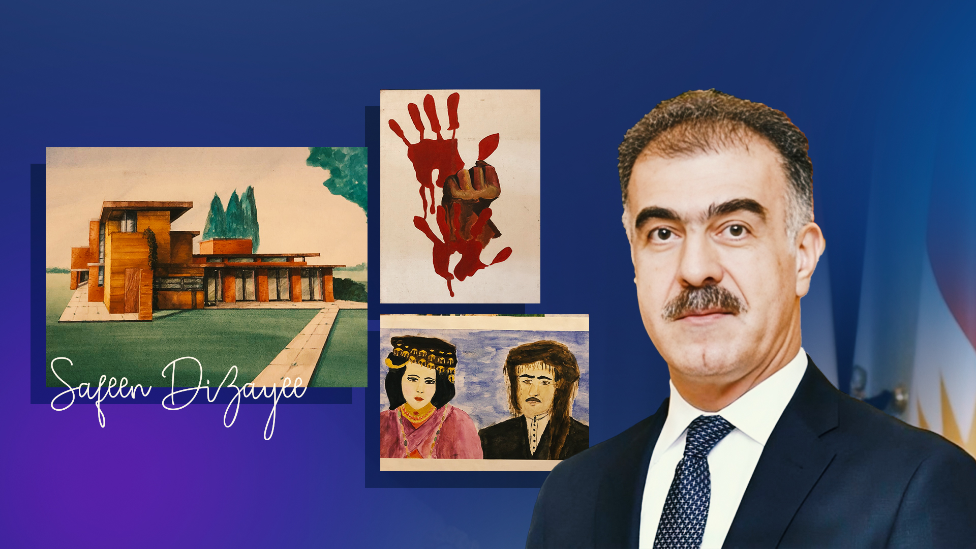 سەفین دزەیی بە 10 تابلۆ بەشداریی پێشانگەیەک دەکات - AVA News