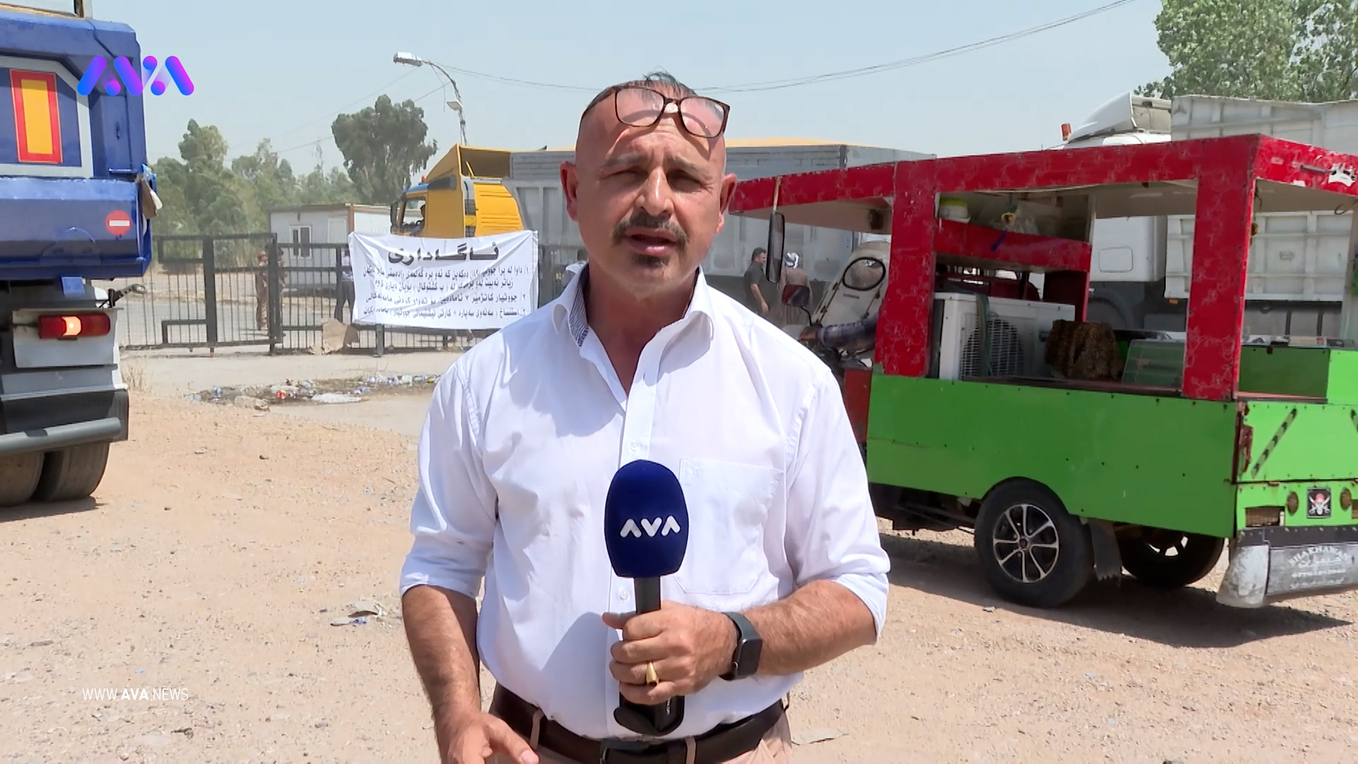 ڕزگار کۆچەر بەدواداچوون بۆ وەرنەگرتنی گەنمی جووتیاران دەکات - AVA News