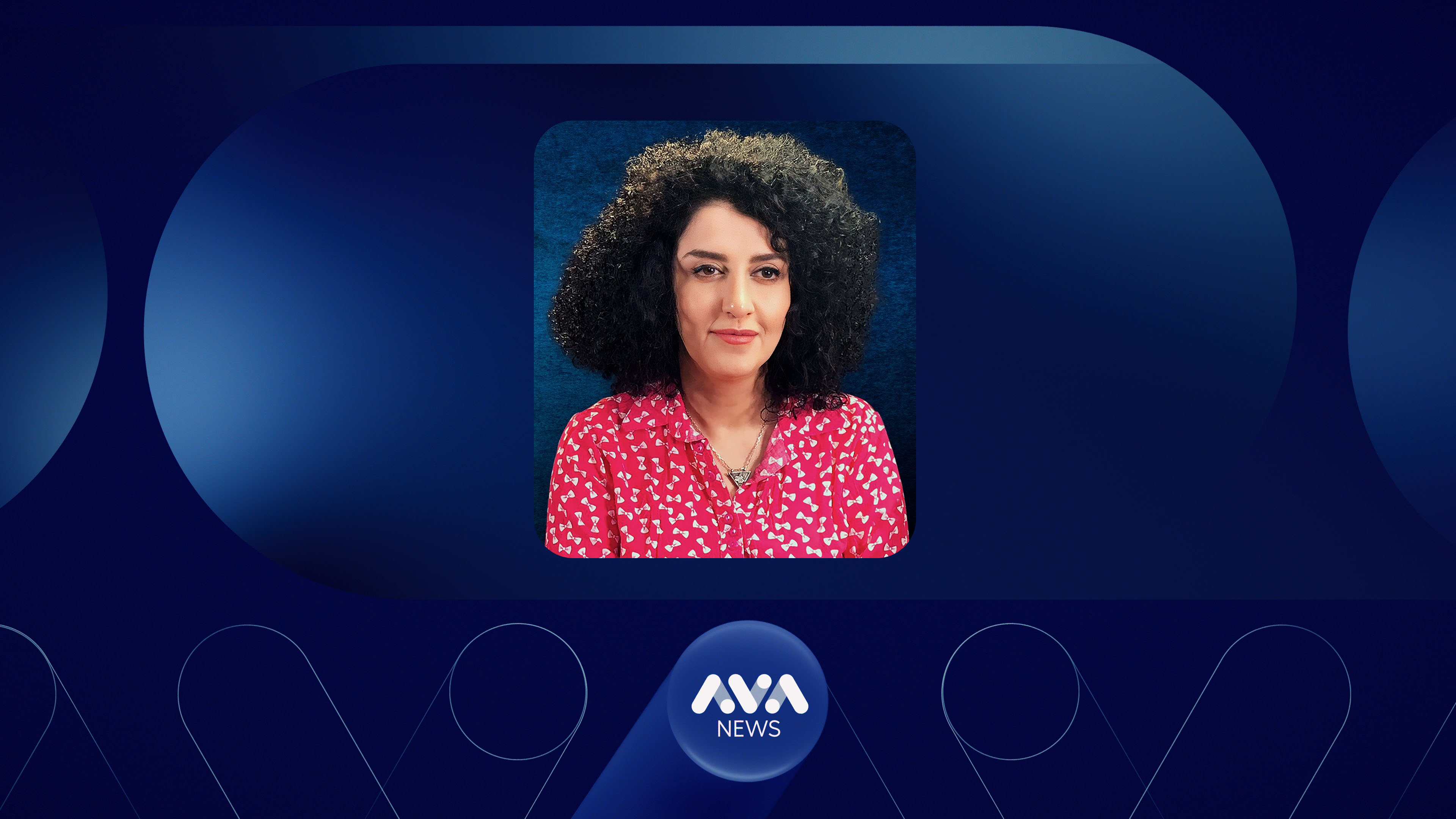 ئێران چالاکوانێکی ئافرەتان سزا دەدات - AVA News